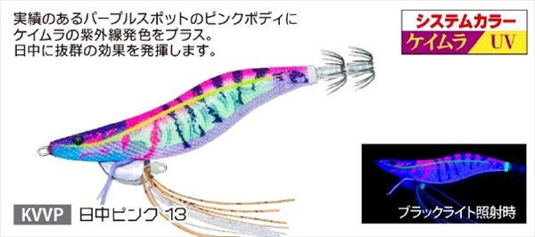 イカのノリが違う！リアルにプルプル・ふわふわする手足で抜群の食わせ性能！サイズ:3．5号　重量：20．5g　沈下速度：約3．5秒/m ※実物と色が違って見える場合があります。あらかじめご了承下さい。