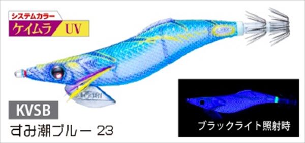 多くのエギンガーに愛された「アオリーQエース」に「安定フイン」をプラス！ 安定フォール・安定した動きでスレイカに効く! 新採用の「安定フィン」がイ力の嫌う上下左右のブレを制御し、 踏曙なく抱かせる！！サイズ:3．5号　重量：19g　沈下速度...