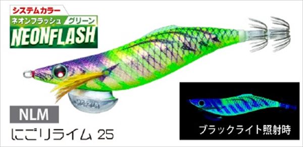 「飛距離」「ダート」「安定フォール」を、 高次元で融合！ ・ボディ自体の浮力を上げてバランスをとることで、ウエイトをアップしてもダートのキレがあり、 イ力を抱かせるための安定フォールが可能に ・ウエイトアップにより横風等でもバランスを崩さず...