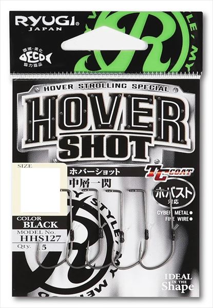 ジグヘッド「ヴェスパ」のフックをベースに、強度やバランスを見直した。本体に専用ワームキーパーを採用し、ズレやすいワームでもシルエットを崩さず、高いキープ力を発揮する。入数:5本 ※実物と色が違って見える場合があります。あらかじめご了承下さい。