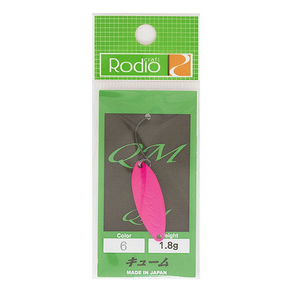 ロングディスタンスコントロール性に優れたロールアクション。ウエイト：1.8g ※実物と色が違って見える場合があります。あらかじめご了承下さい。