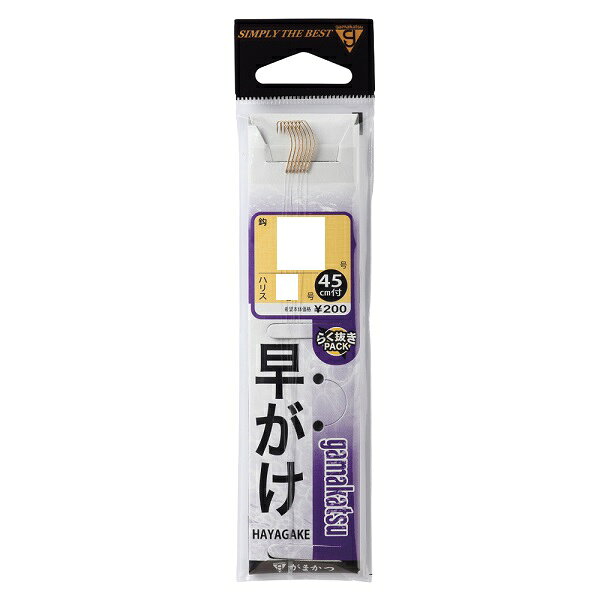 入本数：7糸付　45cm ※掲載している商品の画像は代表画像を表示しています。また実物と色が違って見える場合があります。あらかじめご了承下さい。