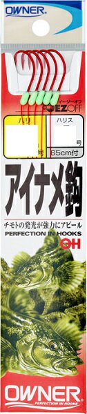 号数:13　ハリス号数:3　※掲載している商品の画像は代表画像を表示している場合があります。また実際と色が違って見える場合があります。あらかじめご了承ください。チモトの発光が強力にアピール