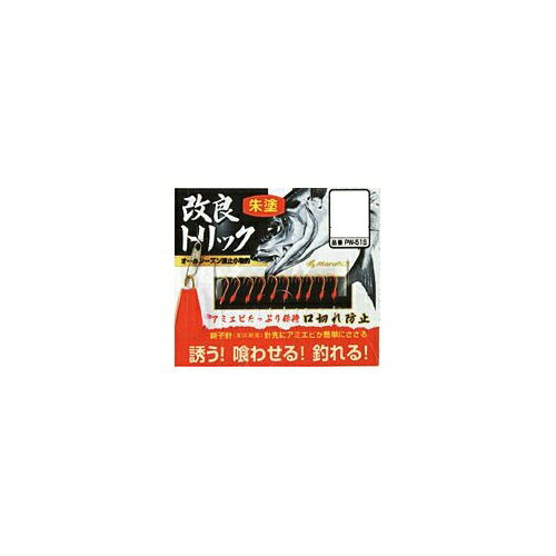 ●1組入り　※掲載している商品の画像は代表画像を表示している場合があります。また実際と色が違って見える場合があります。あらかじめご了承ください。アジ釣りはもちろん、サバ・イワシ・チカにもオススメ！。喰う！喰わせる！釣れる！。トリック仕掛け！