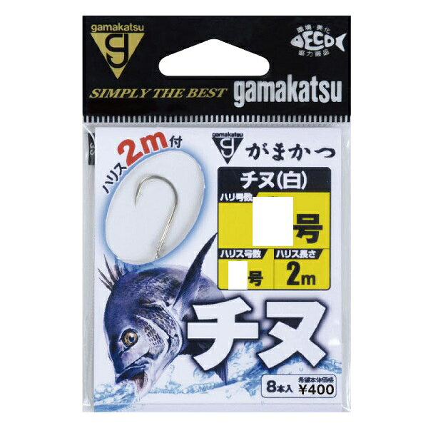 入本数：9糸付　2m（輪巻） ※掲載している商品の画像は代表画像を表示しています。また実物と色が違って見える場合があります。あらかじめご了承下さい。