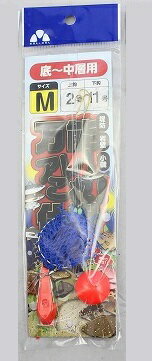 ・Mサイズ仕様、上鈎：金チヌ2号、下鈎：丸せいご11号、おもり：赤8号。・堤防、岸壁、小磯からの釣りに活躍。・底〜中層用です。・エサをつけて投げ込むだけ。・コマセ袋、フロート玉ウキもセットされています。・下鈎のスペア鈎付き、根がかりで鈎をな...
