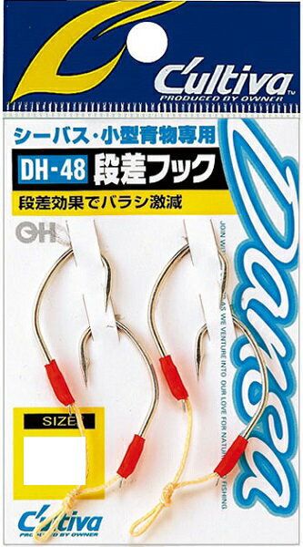 ※掲載している商品の画像は代表画像を表示しています。また実物と色が違って見える場合があります。あらかじめご了承下さい。好評の段差フックシリーズに太軸の登場です。ジグで狙うシーバスに最適です。