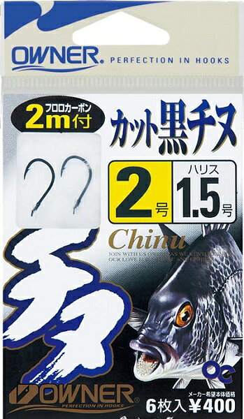 刺さり、押しきり、貫く、驚異の貫通性能刺さり、押しきり、貫く、驚異の貫通性能