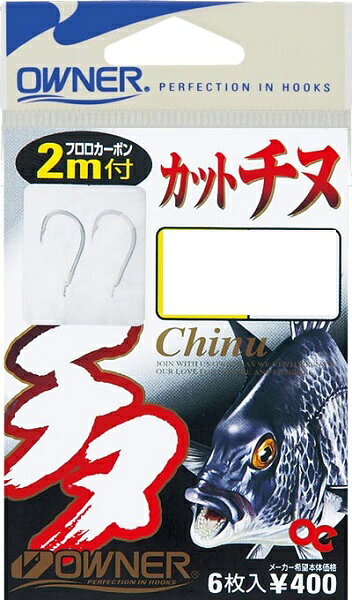 号数：3　ハリス号数：2　刺さり、押しきり、貫く、驚異の貫通性能※掲載している商品の画像は代表画像を表示しています。また実物と色が違って見える場合があります。あらかじめご了承下さい。