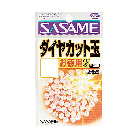 サイズ：5　入数：80個　内径：1.4mmカラー：（クリスタル）（ピンク）（レッド） ※掲載している商品の画像は代表画像を表示しています。また実物と色が違って見える場合があります。あらかじめご了承下さい。