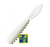 1．5インチ、8ヶ入栄養満点の美味しそうな小魚・子イカをイミテート！ 小さくてもしっかりとアピールするメダボボディ ※掲載している商品の画像は代表画像を表示しています。また実物と色が違って見える場合があります。あらかじめご了承下さい。