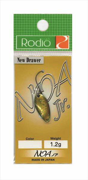 New Drawer ＆ ロデオクラフトコラボレーション企画。New Drawerエリアスプーンのカラーから、ロデオクラフトプロスタッフが厳選した7色が期間限定カラーとして登場。ウエイト：1.2g ※実物と色が違って見える場合があります。あ...