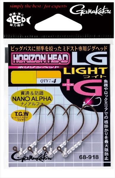 ミドスト、スイミング対応のハイパフォーマンス ジグヘッド。ホリゾンヘッドLGゆずりの薄刺し可能な上面フラットのキーパー形状。ウィードやストラクチャーに対応したガード付き仕様。鈎は鈎先角度を考慮した最適形状に設計、また高強度・高硬度のT.G....