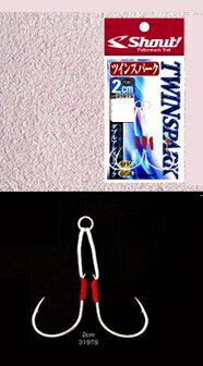 ※掲載している商品の画像は代表画像を表示しています。また実物と色が違って見える場合があります。あらかじめご了承下さい。スローピッチジャーク、ロングフォールジャークにおける様々なセッティングに対応するため1、2、3cmの長さと7種のフックサイ...
