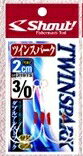 ※掲載している商品の画像は代表画像を表示しています。また実物と色が違って見える場合があります。あらかじめご了承下さい。スローピッチジャーク、ロングフォールジャークにおける様々なセッティングに対応するため1、2、3cmの長さと7種のフックサイ...