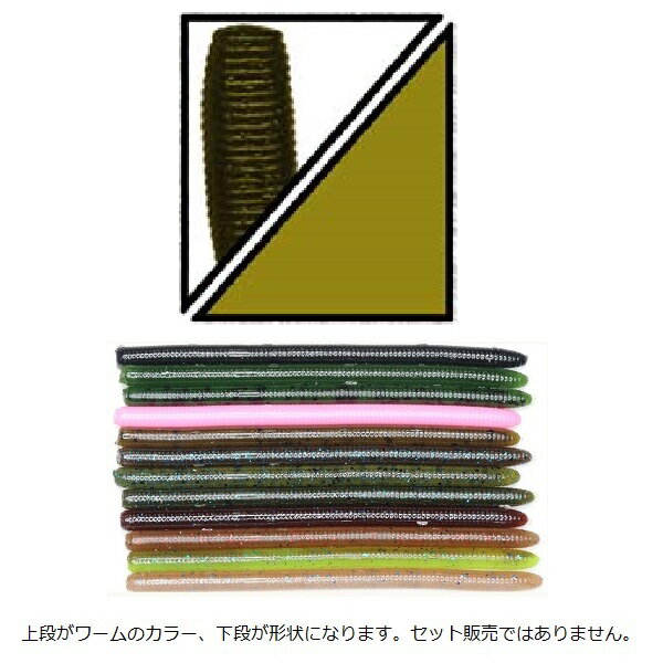 食わせの決定版！いよいよ登場！日本最高峰のJBTOP50を三度制した小森嗣彦プロプロデュース。ゲーリーヤマモト“超生命体マテリアル”によるミミズ型ワーム「ヤマミミズ」。カリフォルニアロールに代表される、ボディーの太さにテーパーのないノンテー...