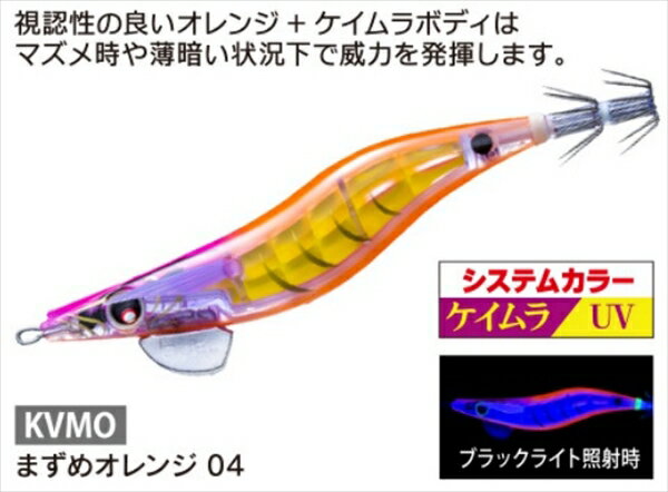 イカを寄せるスライディングダート!!今までにない急各度で左右に繰り出させる「スライディングダート」によって、3Dレンズで倍増されたインナーシートの輝きを全方向へ拡散することで広範囲のイカを引き寄せる。重量：18g　沈下速度：約3.3秒/m ...