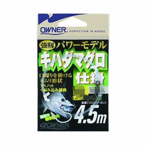 品名:キハダマグロ仕掛,品番:33601 ( 33601 ),形態:仕掛,カテゴリー:船,魚種:マグロ　GT,全長: 6m,使用鈎:キハダマグロ(ケイムラ),ハリス号数:24 ※掲載している商品の画像は代表画像を表示している場合があります。...
