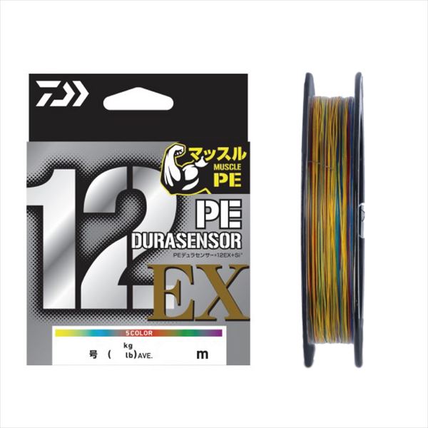 強さの理由は編み方にあり。マッスル12Braidが導く新世界！釣り糸専用「角打ち」12ブレイドで、潰れにくく、非常に耐久性が高い。また、ダイワ独自の「EX加工」を採用し糸表面が非常に滑らかになり、毛羽立ち難い。ダイワ独自の「EX加工」を採用...