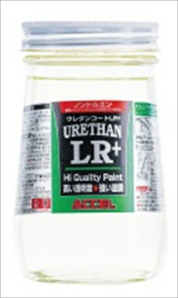 UVバリアフィルム装着。対象：バス・シーバス・トラウト用　各種ハードルアー・スプーン。透明度の高さと強い硬度は、他社製品と比べ明らかに一線を画すアクセルの看板商品です。どぶ漬け塗装に最適なオリジナル設計で一度使えば他社製品との違いを実感して...