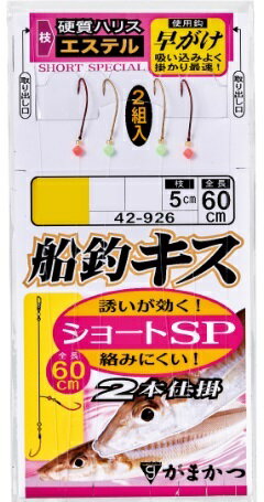 投入時にからみにくく、手返しの早い全長60cmのショート仕掛。高活性時の早い誘いに効果的です。鈎は吸い込みよく掛りの早い「早がけ」を使用。号数:9 ハリス:1.5号 幹糸:1.5号 全長:60cm 入数:2組 ※実物と色が違って見える場合が...