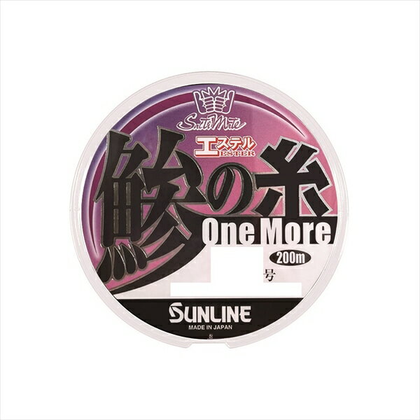 遠く、深くポイントでも仕掛けを操り、アタリを明確に感じる。「高い操作性」「変化の把握」「アタリを逃さない」より高い要求に答えるためにビーキーなラインへ進化しました。より深い場所、より遠い場所でも操作性や感度を求めて辿り着いた低伸度設計。スム...