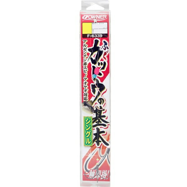 アルゼンチン赤エビやアオヤギなどボリューミーなエサに対応。高活性時期やボリューム勝負の時に◎サイズ：LL ハリス号数：12 親鈎:#3/0 適合オモリ(号)10〜40 ※実物と色が違って見える場合があります。あらかじめご了承下さい。