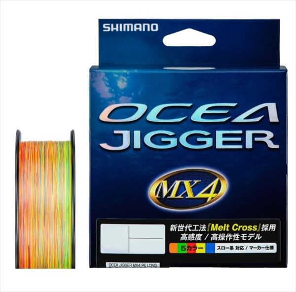 スロー系ジギングに特化した新工法PEライン●特殊シリコン材をライン本体に含浸。水を弾き、糸さばき性が向上。カラー：10m x 5カラーPE編み本数：4号数：1号強力：19lb/8.6kg巻糸量（m）：1200素材：PE ※実物と色が違って見...