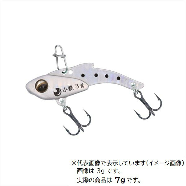 SDGsを意識しプラスチック使用量を削減した新パッケージ、デイで人気のケイムラカラーも追加。カラーラインナップを見直し、ケイムラ系カラーを増やすことで、メバルだけでなくデイでのアジ、メッキ、カマス、ショゴ（ネリゴ）などの小型回遊魚も視野に入...