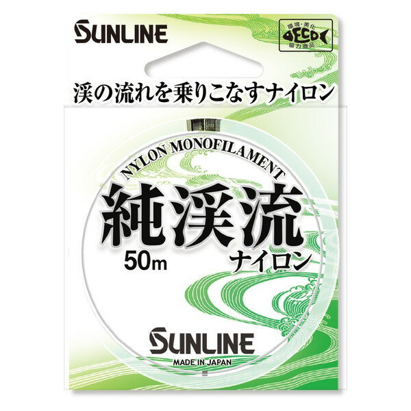 あらゆる流れを味方に・水の比重を基準1.00 とした場合、ナイロンの比重は1.14。これはフロロカーボン1.78 とエステル1.38 に比べモノフィラメントラインでは最も低い比重になります。この低比重性能が源流〜本流のあらゆる流れを乗りこな...