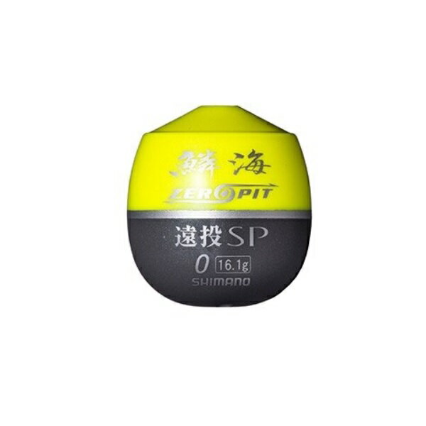 良く飛んで、安定感のある形状を徹底追及!! まさにクロダイ遠投釣法SPECIAL!!サイズ：0適合錘：0全長：32mm重量：16.1g外径：28mm ※実物と色が違って見える場合があります。あらかじめご了承下さい。