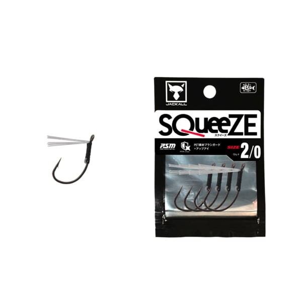 フッキング時において限界までガードの干渉を受けにくくし、フックポイントの露出性を高めることでフッキングの成功に繋げます。サイズ：2/0入数：4 ※実物と色が違って見える場合があります。あらかじめご了承下さい。