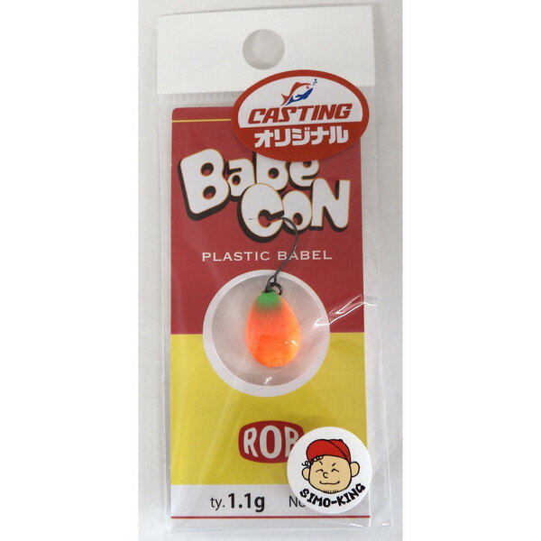 インディーズ時代のシモきんが監修していたルアー「カラコン」をブラッシュアップして、インジェクションで再現化フォールでも、ボトムでも、巻きでもGOOD JOB！初心者からバベラーまでしっかり使えるエグい奴！！重量（g）：1.1全長：13.5m...