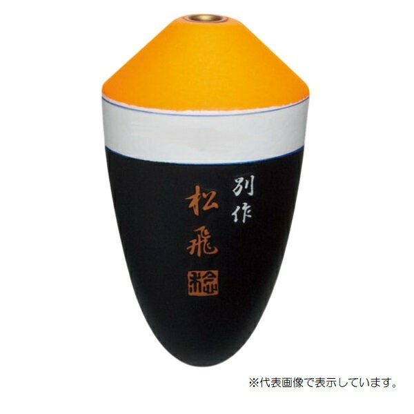 SICリング・白帯・2段パイプ採用のコストパフォーマンスモデル。独自の遠投シェイプ採用でバランスも良く、遠投性能を発揮（松三郎II対比1.7倍の内蔵鉛）。また、SICリング、白帯、2段パイプの採用で、「松山」に近い使用感を体感できるコストパ...