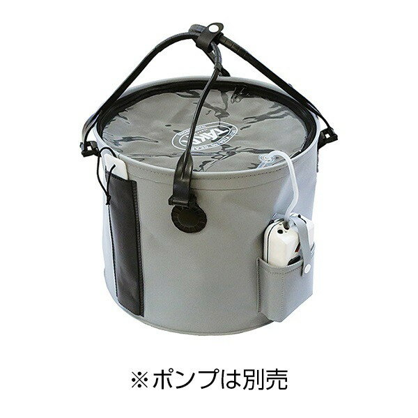 ●透明フタで活エサも良く見えます。●補強プレート2枚付で自立性UP。●アジ活かしビク（別売）がスッポリ入ります。サイズ：30×26cm素材：EVA ※実物と色が違って見える場合があります。あらかじめご了承下さい。