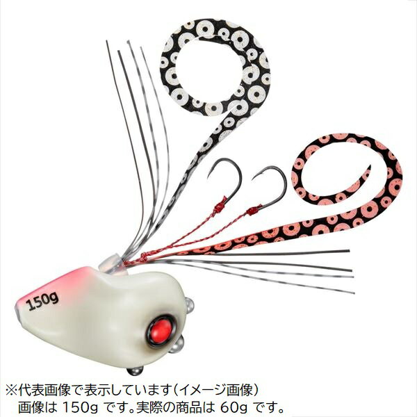 ドテラ流し対応、タングステンボトムセンサー付きタイラバ。ヘッドを噛んでくるターゲットに対してアドバンテージを更に向上させるためにトリニティαをチューンナップ。ヘッドの中央部分よりユニットがポジショニングされることからフックとヘッドの位置が近...