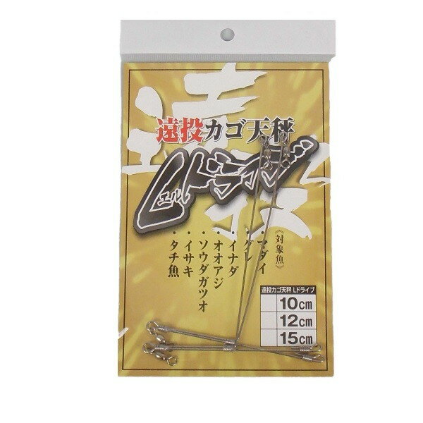 遠投カゴ釣り専用のオーソドックスなL型天秤。サイズ：10cm線径：1.2mm入数：2 ※実物と色が違って見える場合があります。あらかじめご了承下さい。