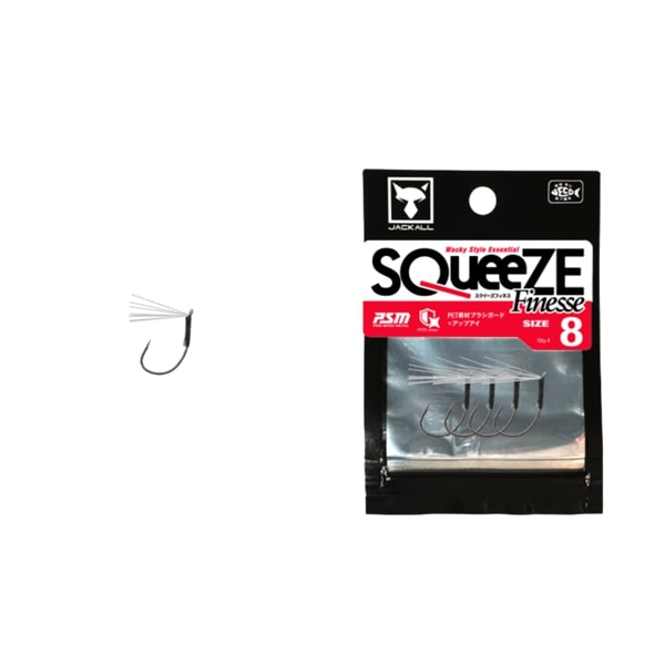 フッキング時において限界までガードの干渉を受けにくくし、フックポイントの露出性を高めることでフッキングの成功に繋げます。サイズ：#8入数：4 ※実物と色が違って見える場合があります。あらかじめご了承下さい。