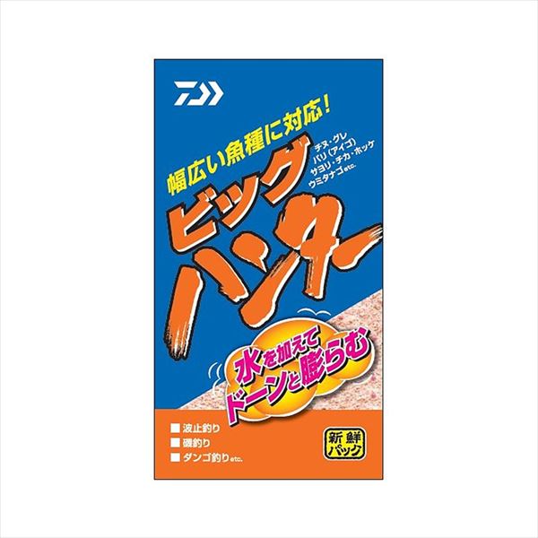 水を加えてボリュームアップ 多魚種に対応！水を加えてボリュームアップ。波止・磯・ダンゴ釣り等のベースエサに。比重はやや軽めで、チヌグレをはじめ多魚種に対応。鮮度を保つ新鮮パック。低酸素状態でパックされ、酸化を防ぐ。空気を抜いてパッケージする...