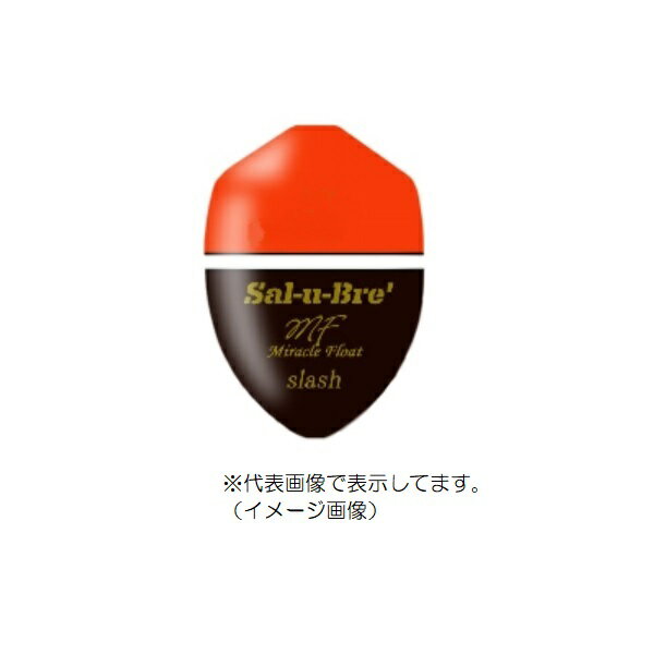 肩部分に張りを持たせたアングルヘッドは潮に乗り易く、沈み込んでからは浮き上がりを 抑える喰わせ重視のモデルです。また、風、波の強い条件下でも頼れるアイテムです。グレにもチヌのも対応できるモデルです！(仕様)1：比重のばらつきの少ない高級桐材...