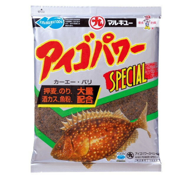 ムギ、のり、さなぎ、酒粕を配合して集魚力を一層高めました。ウエットタイプなのでそのまま握ってポイントに投入するだけでOKです。内容量：1200g ※実物と色が違って見える場合があります。あらかじめご了承下さい。