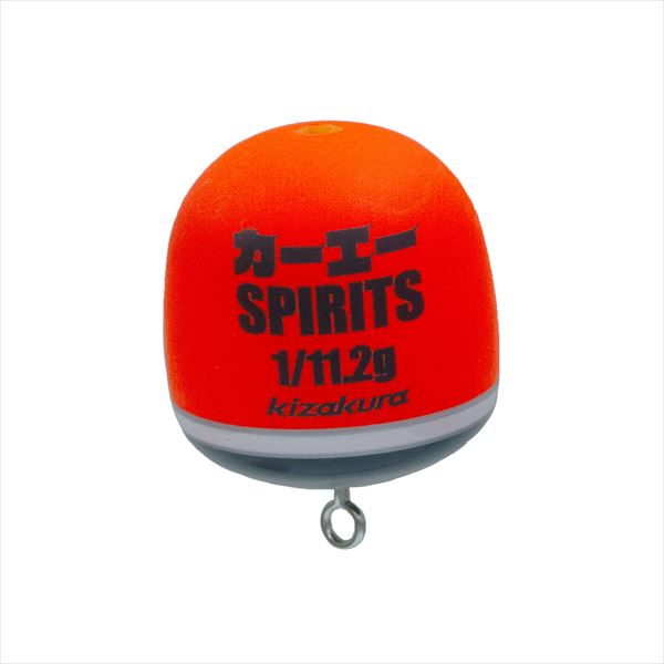 カーエーの強い引きにも負けない合わせに耐久できる強化リングを搭載。サイズ：φ30.3×33.5mm適合錘：1 ※実物と色が違って見える場合があります。あらかじめご了承下さい。