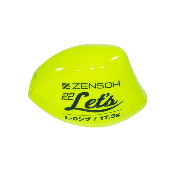 前作よりパイプ角度を調整。仕掛けの送り込みがより快適。サイズ：φ30×43.2mm ※実物と色が違って見える場合があります。あらかじめご了承下さい。