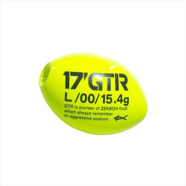 初代GTRのDNAを受け継ぎ、フォルム、強度、使いやすさが格段に向上サイズ：φ29.4×42.3mm ※実物と色が違って見える場合があります。あらかじめご了承下さい。