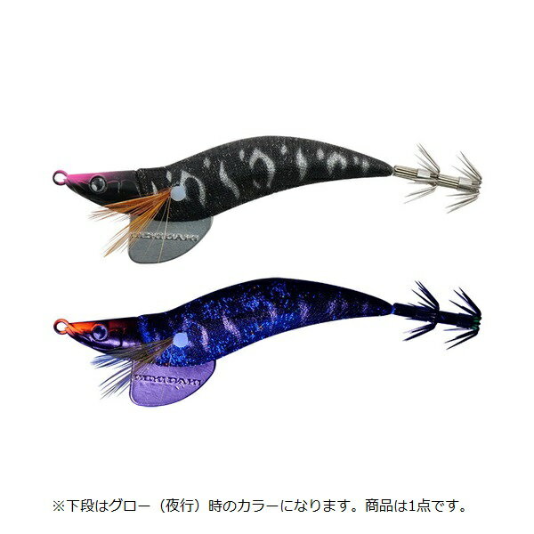 ゲキダキドロッパー潮を捉え、馴染む。オモリグ専用設計エギ。オモリグ釣法におけるドロッパーとして専用設計されたエギ。早潮、二枚潮といった複雑な潮流にもしっかりと馴染み、安定した水平フォールでイカを魅了します。荒れた状況下でも安定したフォールが...