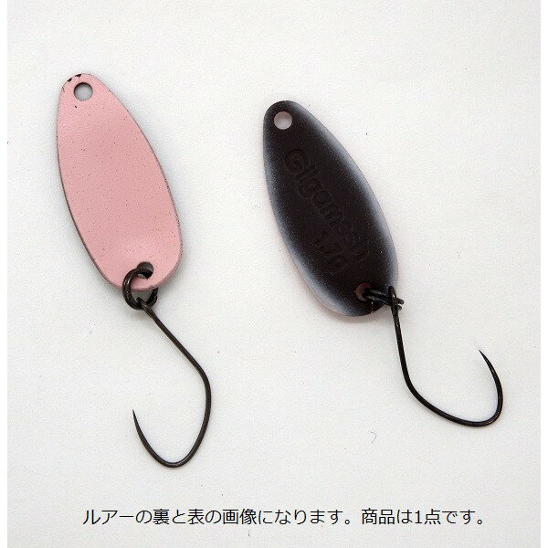平板状態での孔位置を中心として左右の形状を変え、カップの中心をその方向と対称にずらす。これにより今までのスプーン軌道と違い、使用者の意図と異なる動きでトラウトを誘発する。重量（g）：1.2全長：24mmフック：#6 ※実物と色が違って見える...