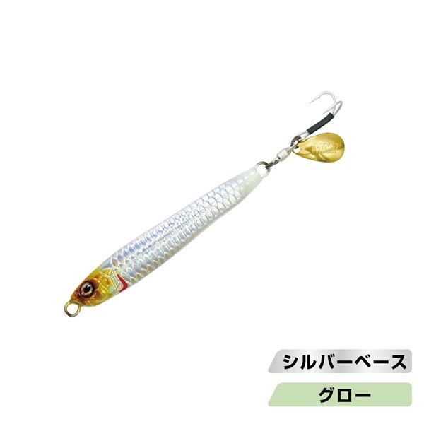 ブレードジギングで大ヒット中のイワシジグマキスペに日本海エリアや深場攻略が可能な80g、100gが追加！昨今のトレンドに合わせた大型ダブルフックを標準搭載。全長：105mm重量（g）：80タイプ：サーディンジグフック：ダブルフック#1リング...