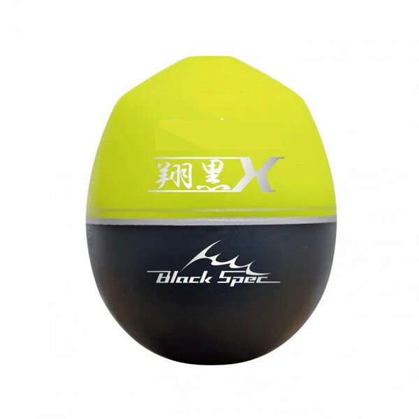 思いのままの遠投能力に、X構造をプラス。あらゆる釣法に対応。糸落ち、感度の両立を実現するX構造を、チヌ専用ウキに初めて搭載。糸落ちと感度を両立した定評の「X構造」を、ブラックスペックシリーズに初めて搭載しました。様々な釣法を駆使して狙うチヌ...