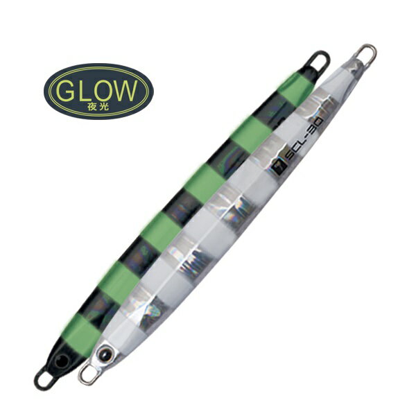 60g 132mm ※掲載している商品の画像は代表画像を表示しています。また実物と色が違って見える場合があります。あらかじめご了承下さい。ロングが目指したのは、ショアスロー専用ジグ/スローブラットキャストシリーズの中で最大のアクションを発揮...