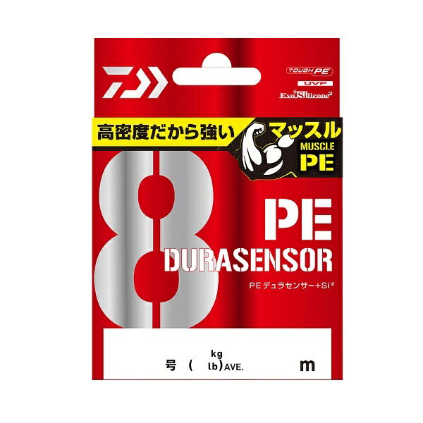 耐摩耗性・耐久性に優れた高密度「マッスルPE」！糸としての質が格段に向上！密に編み込まれていることで、糸としての質が格段に向上し、トラブルレス。「こすれに強い/耐久性向上/音鳴り軽減/飛距離アップ」（耐摩耗性に優れたデュラセンサーの中でも、...